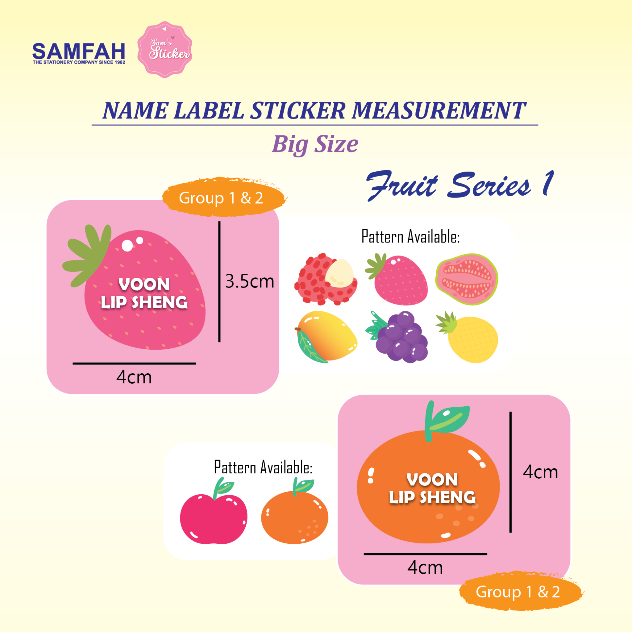 SAM’S NAME LABEL VALUE PACKS (BIG SIZE) – Samfah