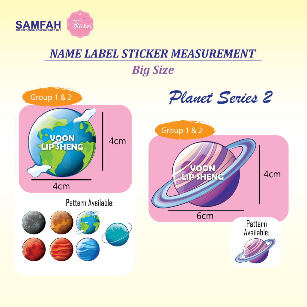 SAM’S NAME LABEL VALUE PACKS (BIG SIZE) – Samfah