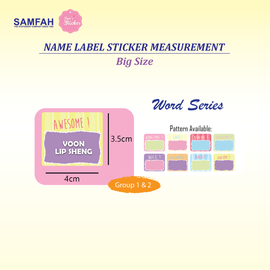 SAM’S NAME LABEL VALUE PACKS (BIG SIZE) – Samfah