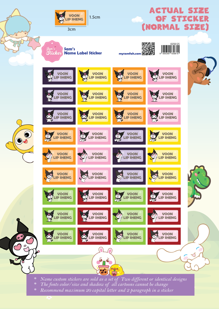 Custom Sticker – Samfah